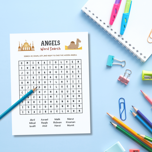 Islamic Word Search Printable Activity for Muslim Kids – Scribbled LLC