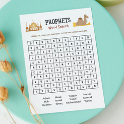 Islamic Word Search Printable Activity for Kids, Educational Games Wor ...